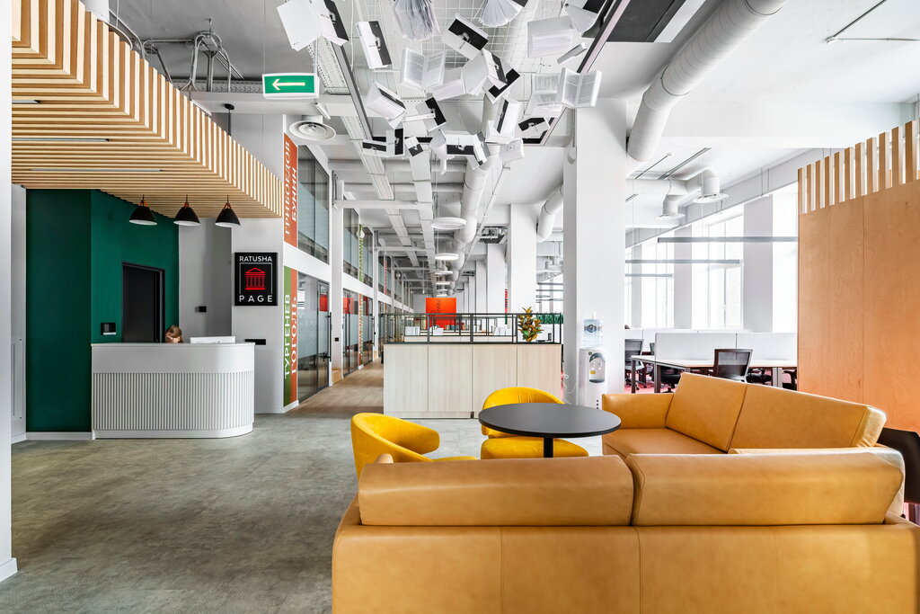 Paylaşımlı ofis Ratusha Page, Saint‑Petersburg, foto