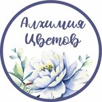 Flower Alchemy (Moskovskaya Street No:50/1), çiçekçiler  Krasnodar'dan