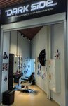 Dark Side (Nekrasovskaya Street No:49), berberler  Vladivostok'tan