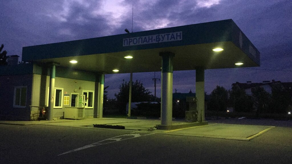 Otogaz dolum istasyonu Fakel Plus, Tihoretsk, foto