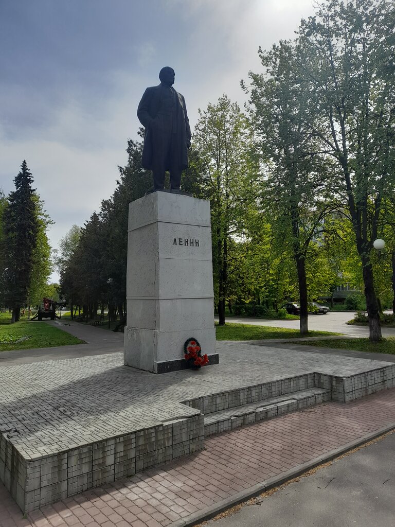 Anıt, heykel В.И. Ленин, Serpuhov, foto