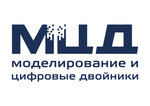 Simulation & Digital Twin (Viktorenko Street No:5с1), yazılım firmaları  Moskova'dan