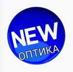 New Optic (Peterburgskoe Highway No:76), optik  Tver'den