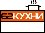 62 Kitchens (3rd Butyrki Street No:с1Д), mutfak mobilyaları  Riazan'dan