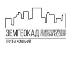 ZemGeoKad (ulitsa Kolontsova No:5А, Mytischi), lisanslı harita kadastro büroları  Mytişçi'den