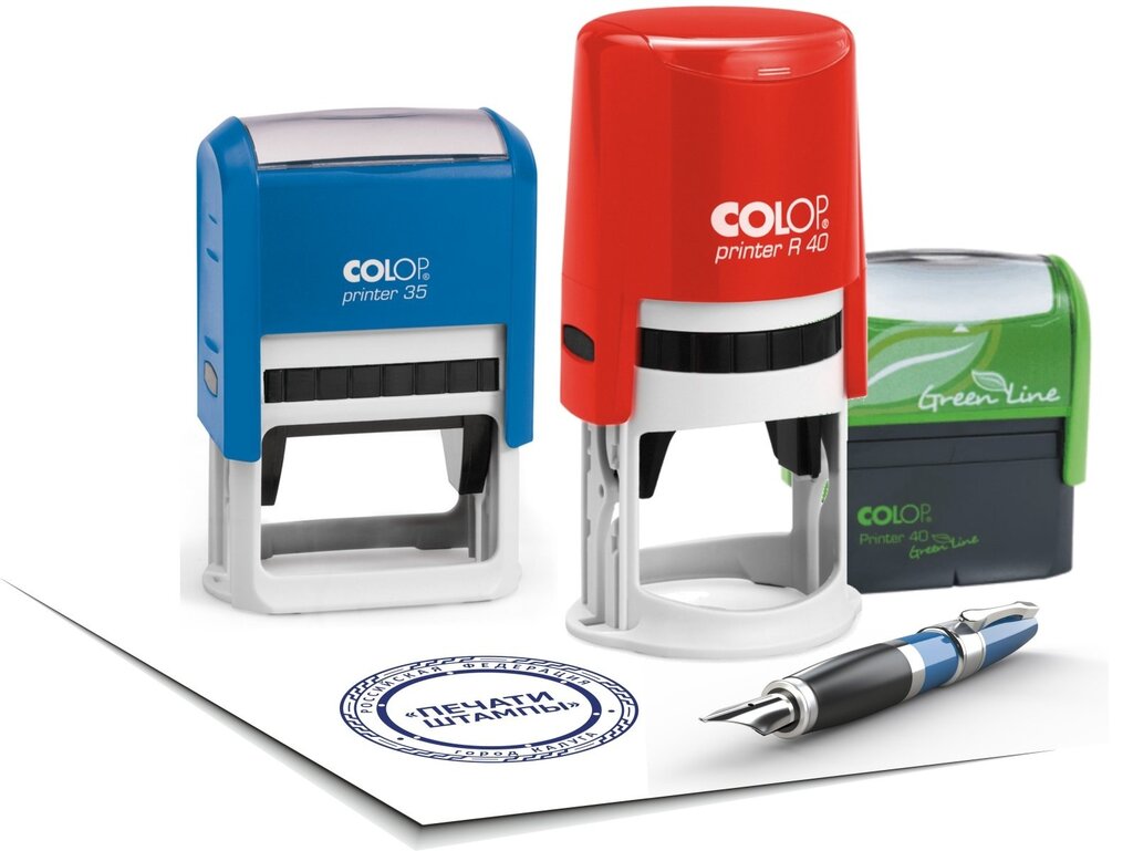 Mühürlerin ve pulların ИП Бурцев С. А., Koroliov, foto