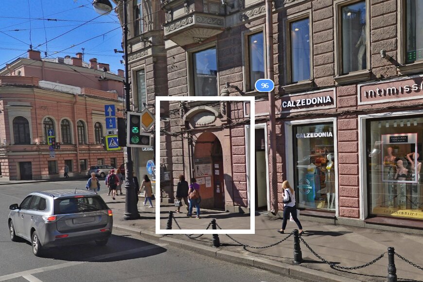 Fotoğraf stüdyosu kiralama Тридцать Восемь Дробь Семь, Saint‑Petersburg, foto