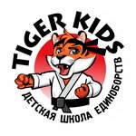 Tiger Kids (Zelyonaya Street No:41, posyolok Zonalnaya Stantsiya), spor kulüpleri  Tomskaya oblastından