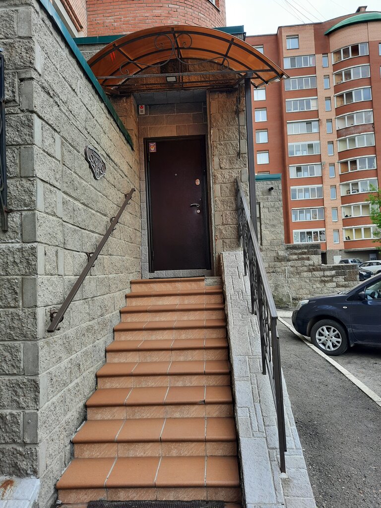 Demiryolu kargo Optimum Inter Pares, Ufa, foto