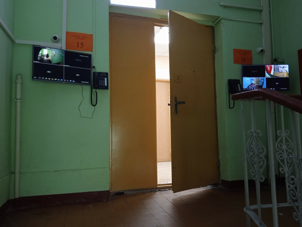Devlet kurumları ve bakanlıklar ФКУ УИИ УФСИН России по г. Москве, филиал № 15, Moskova, foto