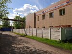 Пожарная часть № 337 Балашихинского Территориального управления силами и средствами ГКУ МО Мособлпожспас (ulitsa Admirala Nakhimova No:20с1, Kupavna Microdistrict, Balashikha), i̇tfaiye  Balaşiha'dan