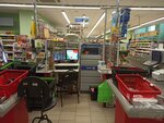 5Post (Mira Avenue No:17), teslimat noktası  Cheboksary'den