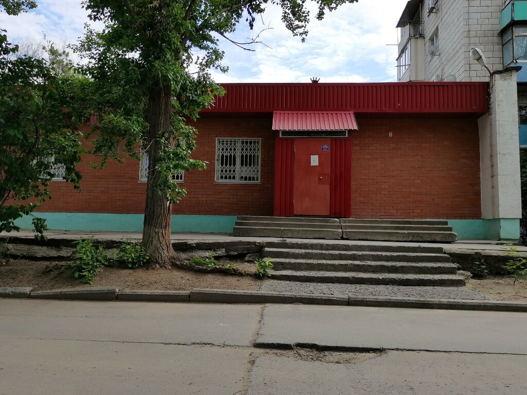 Çocuk ve gençlik merkezleri Gvardeyets, Volgograd, foto