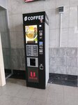 Uvenco (Vokzalnaya Street No:22), kahve otomatı  Yekaterinburg'dan