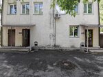 Public bathroom (Stanislavskogo Street No:1Ак8/1), tuvalet  Novosibirsk'ten