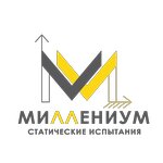 Миллениум (Artinskaya Street No:4), arama çalışmaları  Yekaterinburg'dan