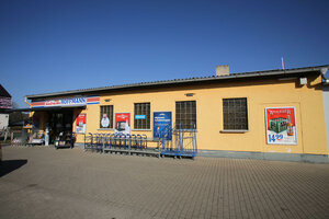 Getränke Hoffmann (Fichtenstraße No:9, Hennigsdorf), bira dükkanı  Hennigsdorf'tan