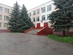 Maou Secondary School № 7 (Verkhne-Pechyorskaya Street No:4А), ortaokul  Nijni Novgorod'dan