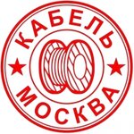 Кабель-Москва (Rabochaya ulitsa No:17), kablo firmaları  Şçolkovo'dan