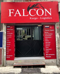 Falcon (İstanbul, Fatih, Katip Kasım Mah., Kınacı Mehmet Sok., 3A), evden eve nakliye  İstanbul'dan