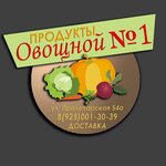 Vegetables number 1 (Proletarskaya ulitsa No:54А), manavlar  Zvenigorod'dan