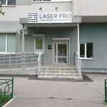 Laser Pro (Vrubelya Street No:15), epilasyon  Samara'dan