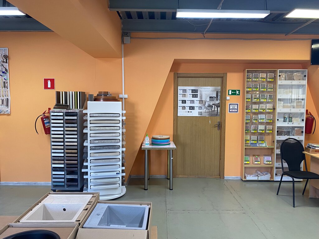 Mobilya aksesuar ve parçaları In-plast, Nijni Novgorod, foto