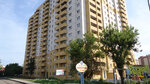 По пер. Здоровья (Zdorovya lane No:90/4), konut blokları  Voronej'den