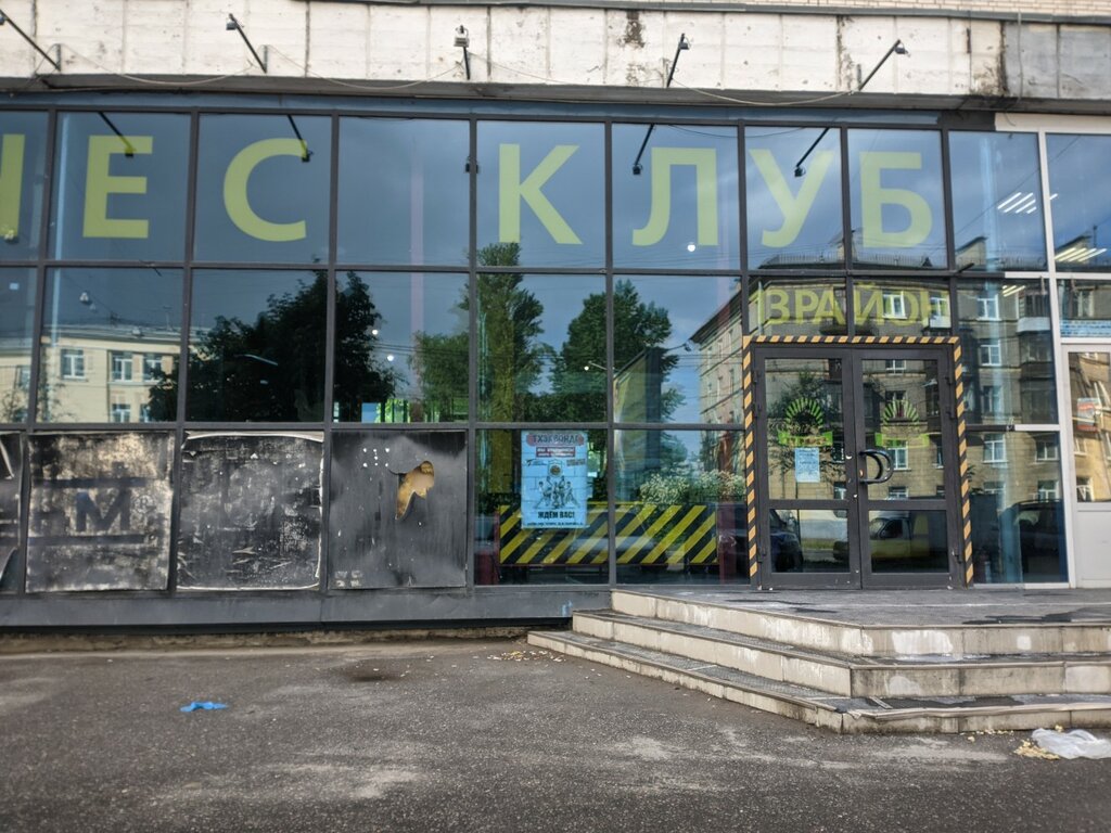 Fitness kulüpleri 13 район, Saint‑Petersburg, foto