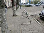 Велопарковка (Nekrasova Street No:41с2), bisiklet park yerleri  Yaroslavl'dan