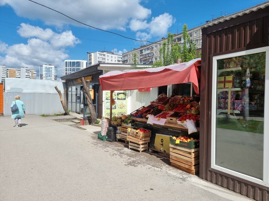 Manavlar Киоск по продаже фруктов и овощей, Perm, foto