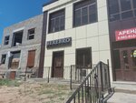 Serebro (Khibinskaya Street No:6В), güzellik salonu  Astrahan'dan