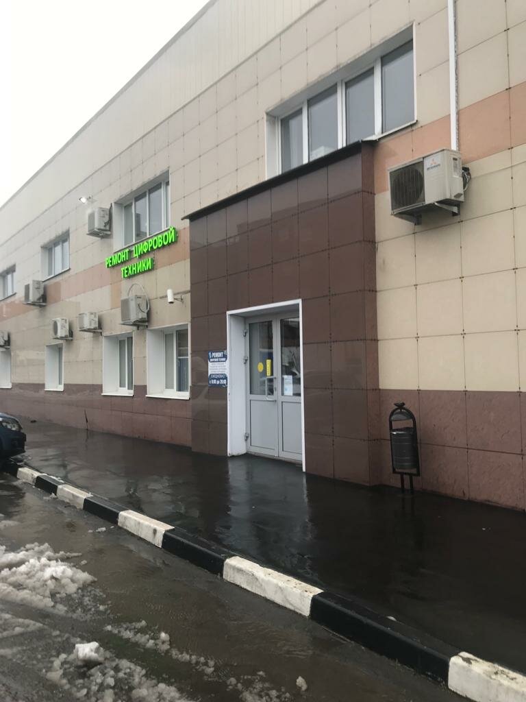 Kumaşçılar Panely-kuponi, Himki, foto