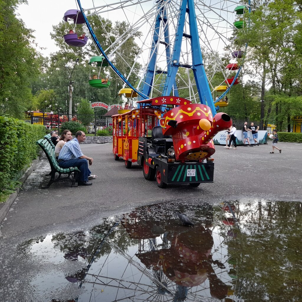 Atraksiyon Весёлый поезд, Novokuznetsk, foto