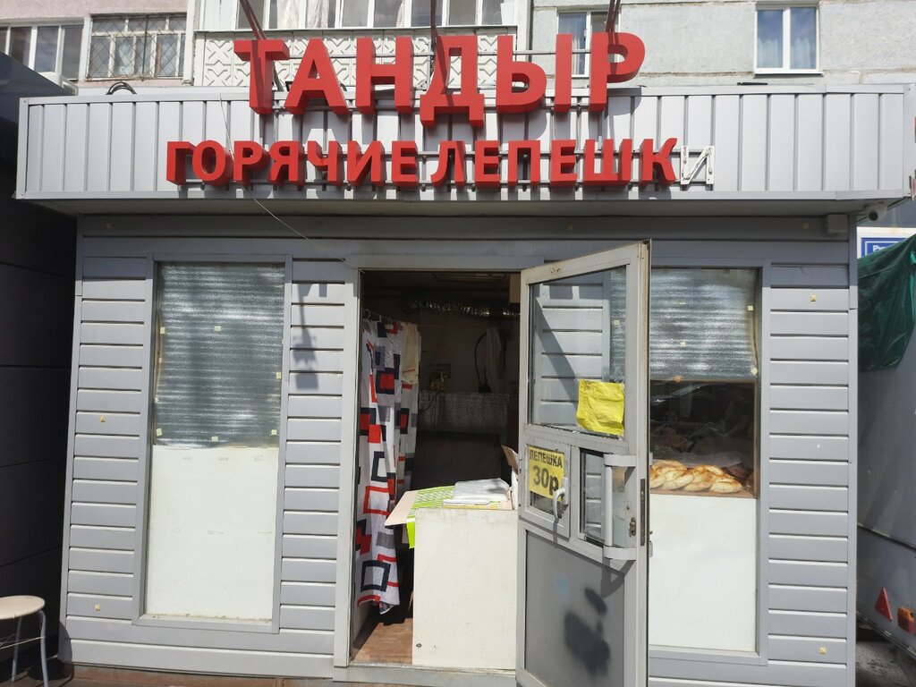 Ekmek fırını Тандыр Горячие лепешки, Kazan, foto