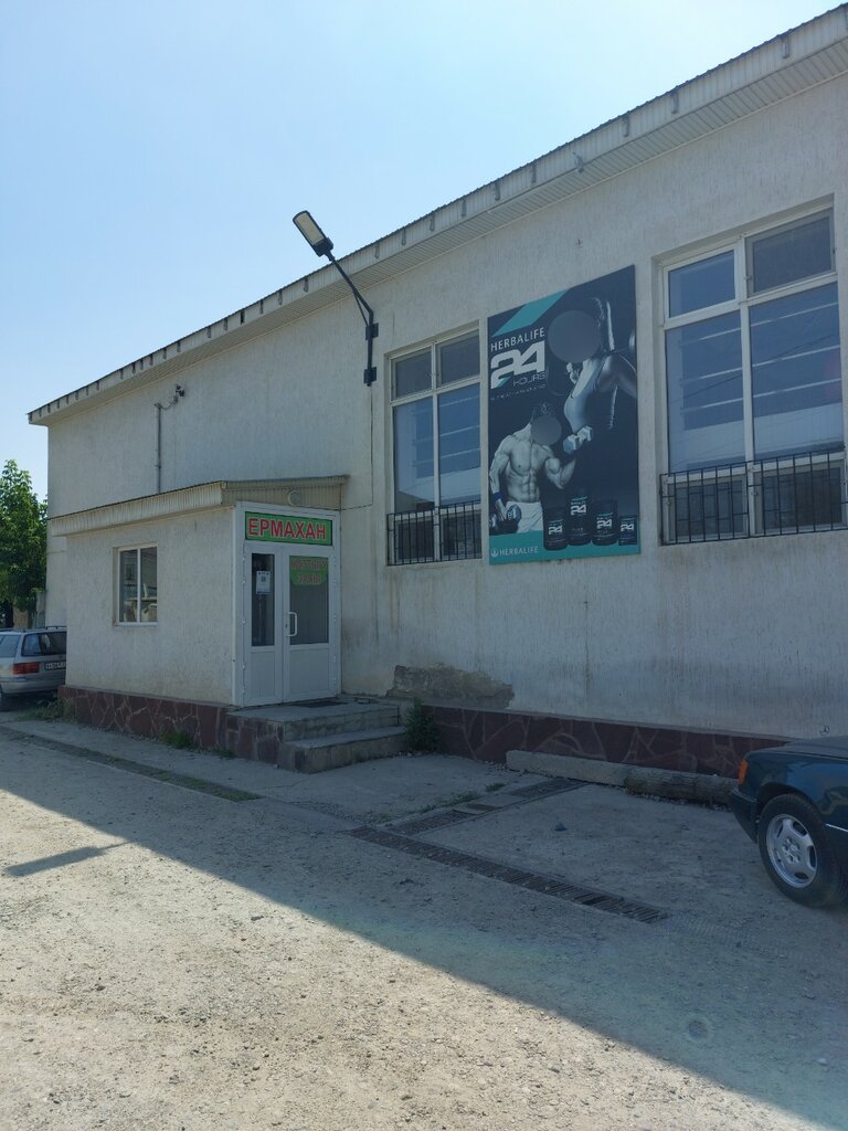 Spor ve jimnastik salonları Ермахан, Taraz, foto
