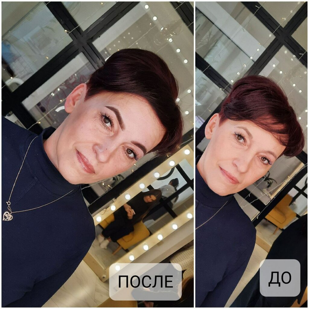 Güzellik salonu Studio permanent makeup, Kirov, foto
