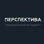 Perspektiva (Slavyanskiy Avenue No:6), metal işleme ekipmanları  Riazan'dan
