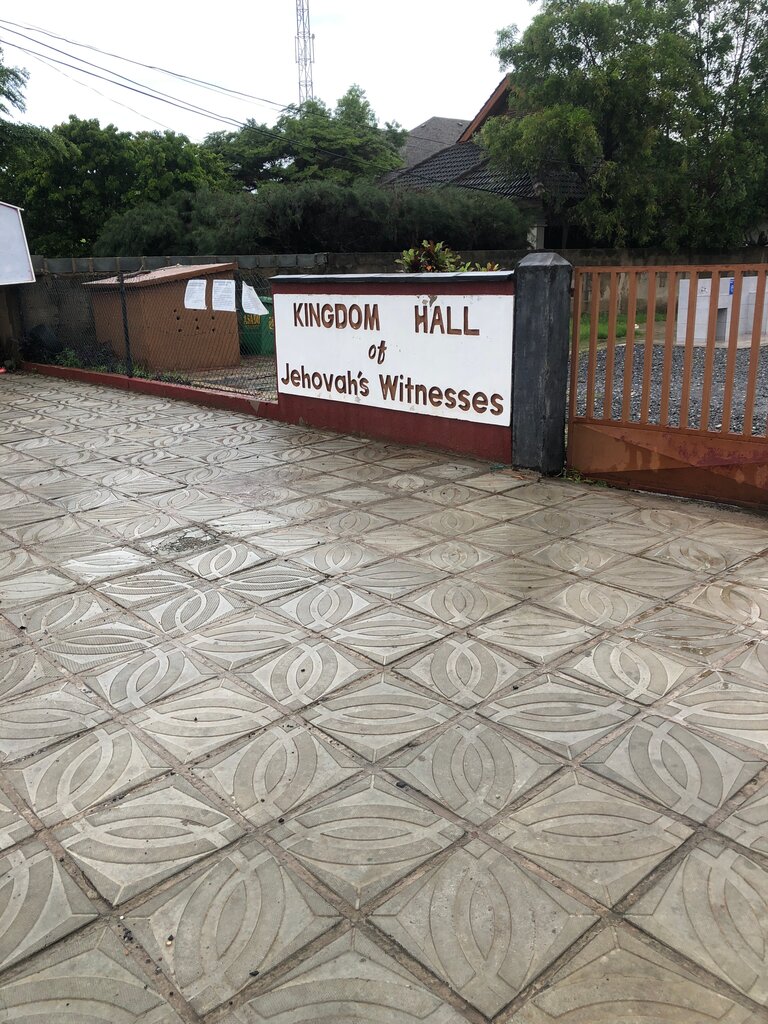 Dini dernekler Community 18 Road Kingdom Hall, Dünya, foto