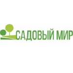 Garden World (Zaborye Street No:1Д, Vostryakovo Subdistrict), sera ve bahçe ürünleri  Domodedovo'dan