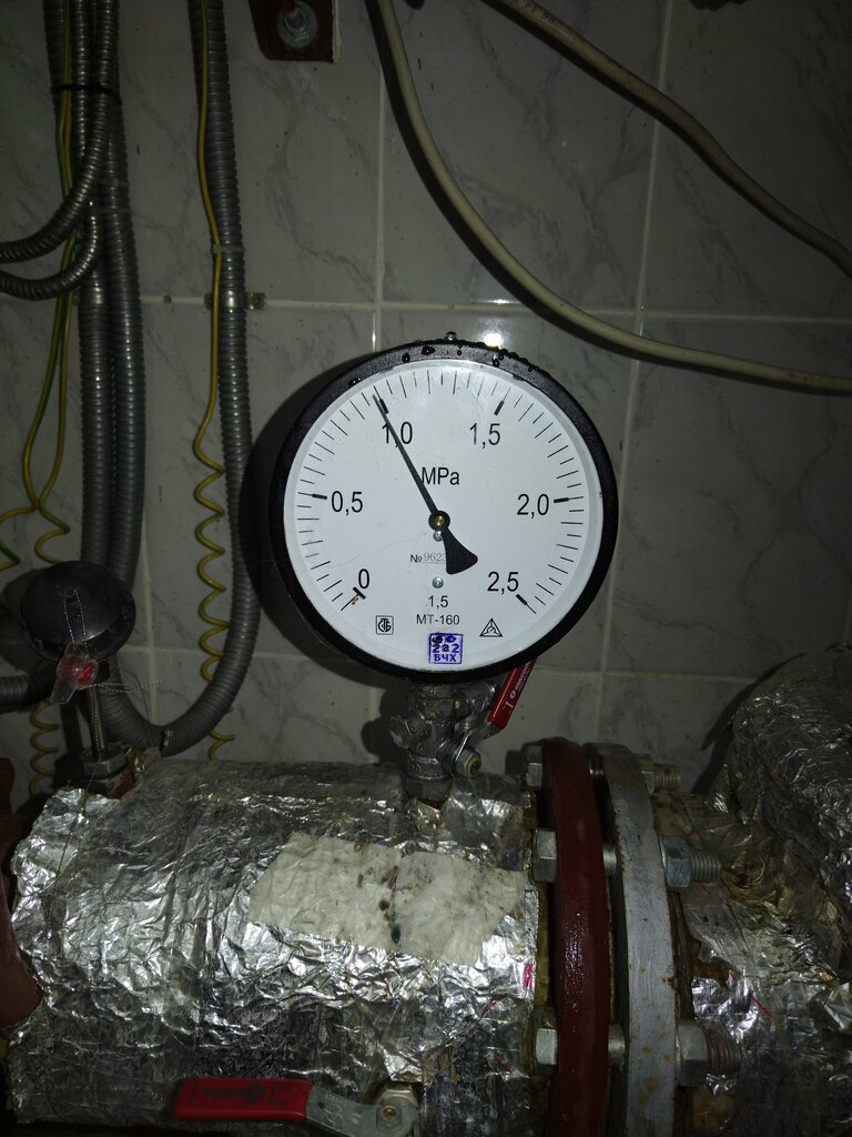 Merkezi ısıtma sistemleri Теплоснабжение, Balaşiha, foto