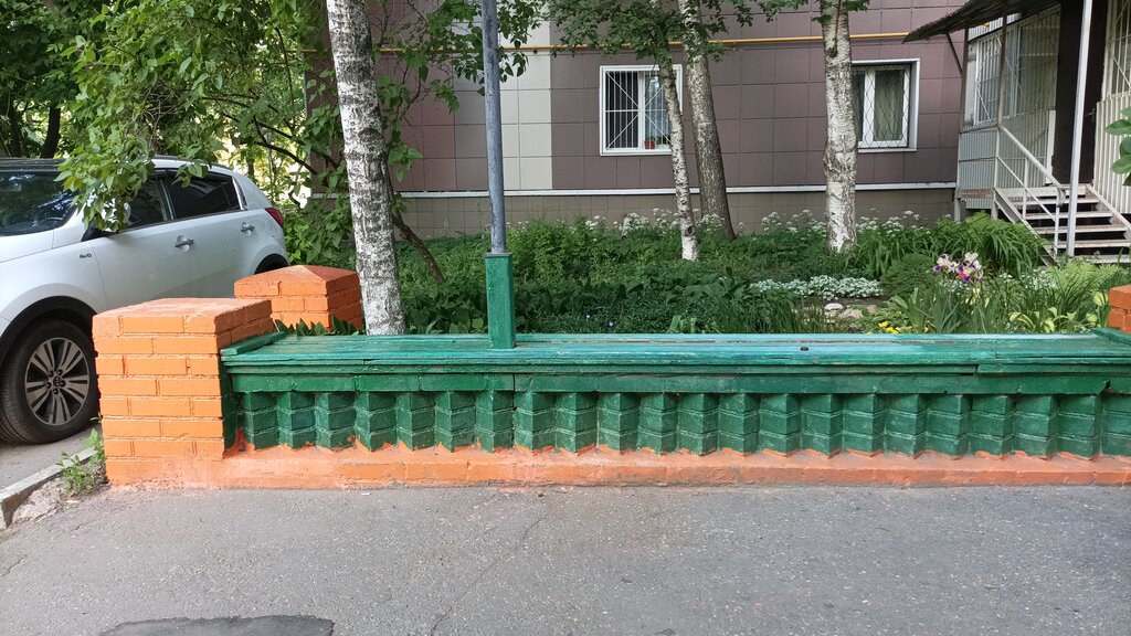 Konut servisleri kuruluşları REU № 24 Rayon Izmaylovo Vao, Moskova, foto