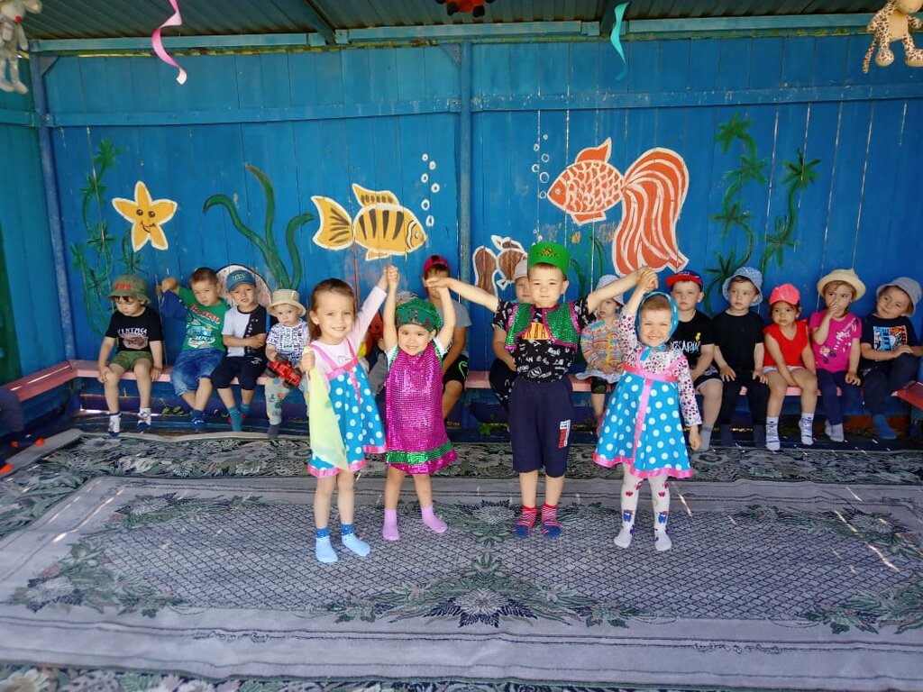 Anaokulları Solnyshko, Almetyevsk (Elmet), foto