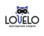 LoVelo (bulvar Svobody No:2), spor malzemeleri tamiri  Surgut'tan