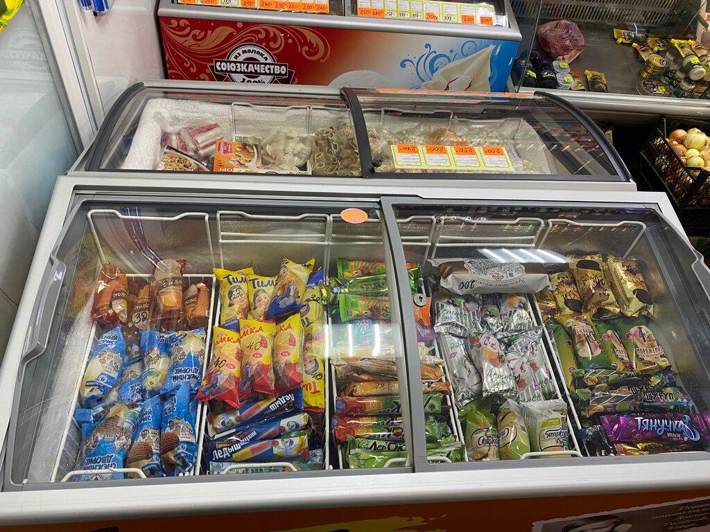 Bira dükkanı Магазин пива, Volgogradskaya oblastı, foto