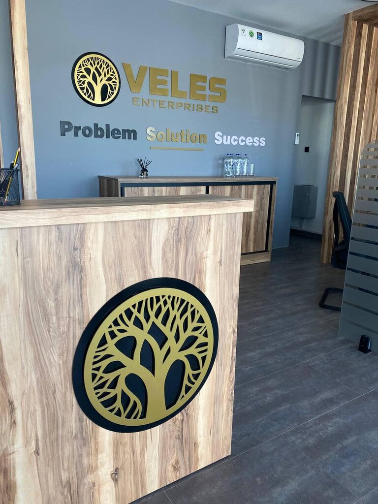 Emlak ofisi Veles Enterprises, Dünya, foto