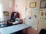Amigo (ulitsa Khokhryakova No:10), veteriner klinikleri  Lesnoy'dan