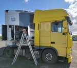 Рефсервис (Belokamennoe Highway No:6Ю), endüstriyel buzdolapları  Vidnoye'den