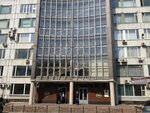 Курил бросил (ulitsa Libknekhta No:2), psikolojik yardım merkezleri  Çeliabinsk'ten