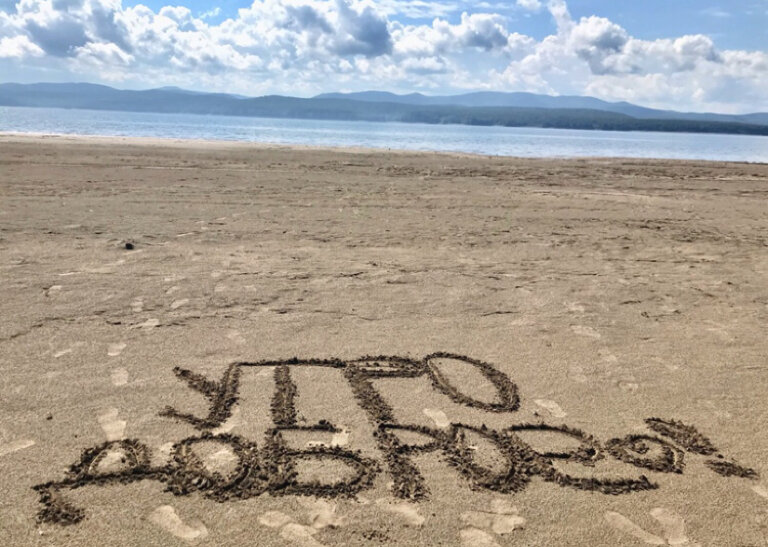 Plaj Пляж, Krasnoyarski krayı, foto